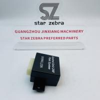 China SANY Excavator Wiper Relay Controller 24V for 55 60 75 135 215 235-8-9 Spare Parts for sale