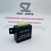 China SANY Excavator Wiper Relay Controller 24V for 55 60 75 135 215 235-8-9 Spare Parts for sale