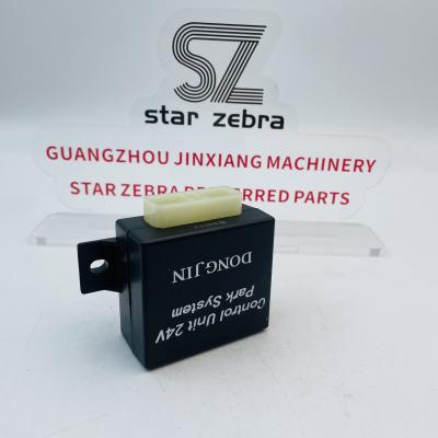 China SANY Excavator Wiper Relay Controller 24V for 55 60 75 135 215 235-8-9 Spare Parts for sale