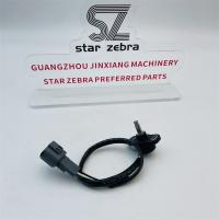 China Excavator Throttle Motor Position Sensor 6BG1 4614912 4614910 for EX200-5 ZX200-6 ZX210 for sale