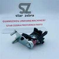 China J05E SK200-8 SK210-8 SK250-8 Starter Relay 28300-E0110 24V Construction Machinery Parts for sale