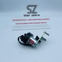 China J05E SK200-8 SK210-8 SK250-8 Starter Relay 28300-E0110 24V Construction Machinery Parts for sale