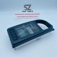 China STAR ZEBRA Solar 300LC-V LCD Monitor Panel 300426-00084A 539-0048A for Doosan Excavator for sale