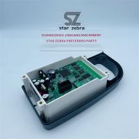 China STAR ZEBRA Solar 300LC-V LCD Monitor Panel 300426-00084A 539-0048A for Doosan Excavator for sale