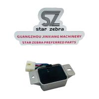 China Starter Safety Relay 24V for Kobelco E320C E312C E320B SK200 ME049233 R8T30171 for sale