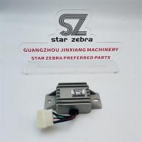 China Starter Safety Relay 24V for Kobelco E320C E312C E320B SK200 ME049233 R8T30171 for sale