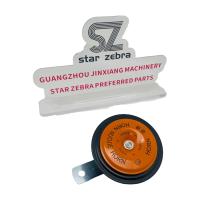 China Heavy Duty Excavator Horn 12V 24V for Truck Forklift Crane Construction Equipment for sale