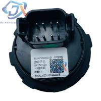 China Sany Excavator Ignition Switch 14250700036A Compatible with 55 60 65 75 115 155 215 Models for sale
