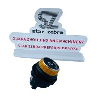 China Sany Excavator Ignition Switch 14250700036A Compatible with 55 60 65 75 115 155 215 Models for sale