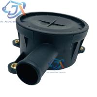 China Doosan Excavator Engine Exhaust Cover Air Breather Cap for DH215 DH220 DH225 DH300-5-7-9 for sale