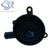 China Doosan Excavator Engine Exhaust Cover Air Breather Cap for DH215 DH220 DH225 DH300-5-7-9 for sale