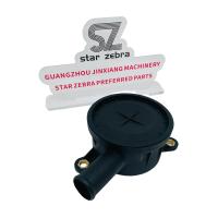 China Doosan Excavator Engine Exhaust Cover Air Breather Cap for DH215 DH220 DH225 DH300-5-7-9 for sale