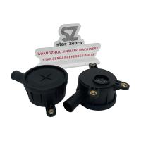 China Doosan Excavator Engine Exhaust Cover Air Breather Cap for DH215 DH220 DH225 DH300-5-7-9 for sale