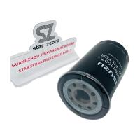 China Isuzu 6BG1 4HK1 6HK1 Engine Oil Filter 1-87611007-0 for ZX200 ZX330 Excavator Parts for sale