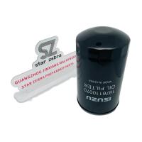 China Isuzu 6BG1 4HK1 6HK1 Engine Oil Filter 1-87611007-0 for ZX200 ZX330 Excavator Parts for sale