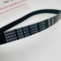 China SKGM 8-98038856-0 4JJ1 ZX120-3 Excavator Cooling Fan Belt 8980388560 for sale