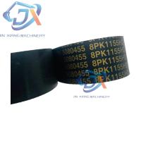 China Engine Cooling Fan Belt 8PK1155 1876184560 8973628150 for ISUZU Hitachi Excavator Parts for sale