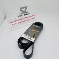China 8PK1725 8PK1720 8PK1715 Alternator V-Belt for Excavator Engine Drive Water Pump Fan Belt for sale