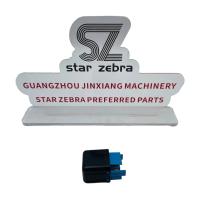 China New Blower Relay ND056800-2110 056800-3060 20Y-979-6771 for PC200-8 SY Excavator Parts for sale