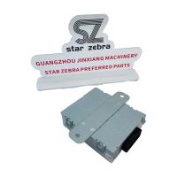 China Excavator Wiper Motor Controller Assembly 24V 176810-0050 for E320B E320D E320E for sale