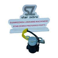 China 125-1302 Magnetic Switch for Excavator 320B 320C 345D Construction Machinery Parts 24V for sale