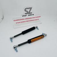 China DS1001045 Excavator Gas Spring Handle Support Rod for DH150-7 DH200-7 DH215-7 DH258 DH300-7 for sale