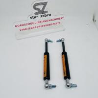 China DS1001045 Excavator Gas Spring Handle Support Rod for DH150-7 DH200-7 DH215-7 DH258 DH300-7 for sale