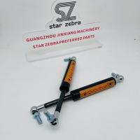 China DS1001045 Excavator Gas Spring Handle Support Rod for DH150-7 DH200-7 DH215-7 DH258 DH300-7 for sale