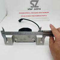China Komatsu Excavator Backup Alarm 22U-06-27671 for PC200-8 PC300-8 24V Reverse Warning Buzzer for sale
