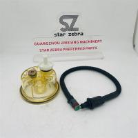 China Fyoz 600-311-3620 Fuel Filter Bowl with Sensor for SAA4D107E SAA6D114E Engine PC195LC-8 PW140-7 for sale