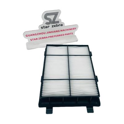 China Star Zebra 363-9402 3639402 Air Filter 327-6618 Compatible with C7.1 Engine Excavator 320D 323D 329D for sale