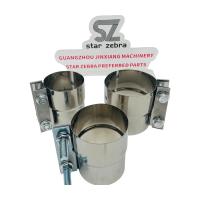 China Heavy Duty Muffler Clamps Exhaust Pipe Clips for Cat Hitachi Kobelco Doosan Daewoo Hyundai Sumitomo Excavator Parts 50mm 60mm for sale