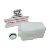 China Excavator Auxiliary Water Tank for XE55D XE60D 65DA XE75D XE80 XE85 Expansion Tank 2L for sale