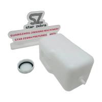 China Excavator Auxiliary Water Tank for XE55D XE60D 65DA XE75D XE80 XE85 Expansion Tank 2L for sale