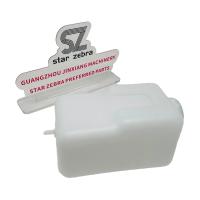 China Excavator Auxiliary Water Tank for XE55D XE60D 65DA XE75D XE80 XE85 Expansion Tank 2L for sale
