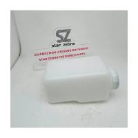 China Excavator Auxiliary Water Tank for XE55D XE60D 65DA XE75D XE80 XE85 Expansion Tank 2L for sale