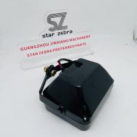 China Hitachi Excavator Boom Lamp 24V Super Bright for EX ZAX60-5G 70-5G Models for sale
