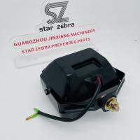 China Hitachi Excavator Boom Lamp 24V Super Bright for EX ZAX60-5G 70-5G Models for sale