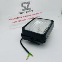 China Hitachi Excavator Boom Lamp 24V Super Bright for EX ZAX60-5G 70-5G Models for sale