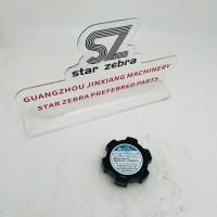 China Oil Filler Cover 12180-E0010 for HINO 700 J08E P11C Engine Compatible with 12181-1020 for sale