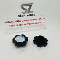 China Oil Filler Cover 12180-E0010 for HINO 700 J08E P11C Engine Compatible with 12181-1020 for sale