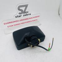 China Excavator Headlight Working Lamp 24V 70W for Komatsu PC Hyundai Doosan Hitachi XCMG 55 60-7 for sale
