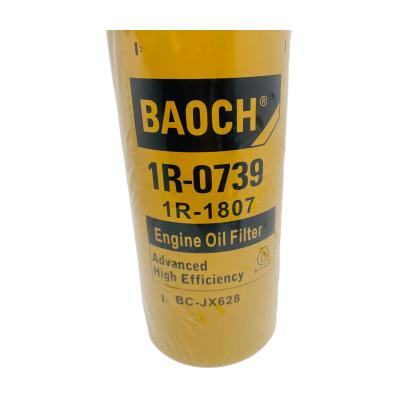 China Excavator Engine Lube Oil Filter 1R1807 1R-1807 for Construction Machinery for sale