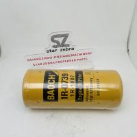 China Excavator Engine Lube Oil Filter 1R1807 1R-1807 for Construction Machinery for sale