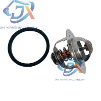 China Excavator Thermostat Seat Housing 5137160260 5-13716026-0 for EX200-5 ZX200 6BG1 Engine for sale