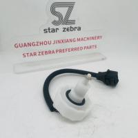 China Excavator Fuel Filter Water Sensor Switch MR514545 for Mitsubishi 4M40 4M41 for sale