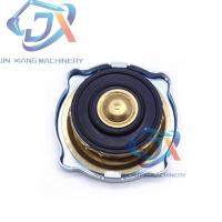 China 6L8617 6L-8617 Radiator Cap Compatible with Caterpillar 3306 3304 3126 3116 Engines for sale