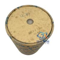 China Hydraulic Return Oil Filter Element SH60123 HY90182 for SH100 SH120 Excavator Parts 159282A1 for sale