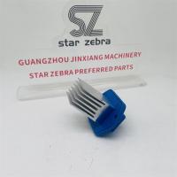 China Blower Speed Controller K1002207 for DX140LC DX225LC DX300LC Excavator 24V for sale