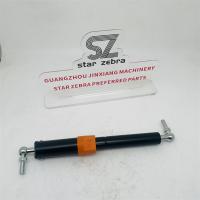 China Excavator Engine Rear Cover Gas Struts for E305.5E 306E 307E2 Hood Spring 500N for sale